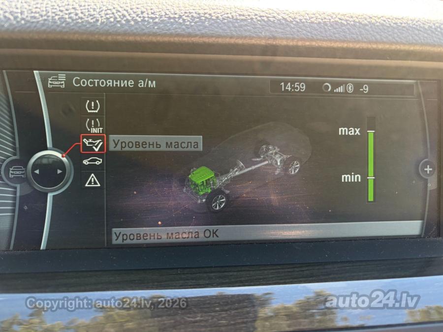 Pelēks BMW 5 Series 2011 Tallina, ar dzinēja tilpumu 3.00 L un nobraukumu 338 tūkst. km par 13500 €, foto 19 vietnē AUTOMOTO.COM.LV