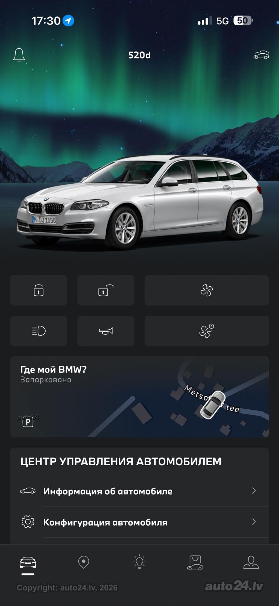 Grey BMW 5 Series 2016 in Paldiski, with an engine capacity of 2.00 L and mileage of 293 thousand km for 13500 €, photo 24 on AUTOMOTO.COM.LV