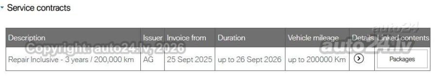Серый БМВ 5 Серия 2023 в Таллин, объемом двигателя 2.00 л и пробегом 44 тыс. км за 43900 €, фото 21 на AUTOMOTO.COM.LV