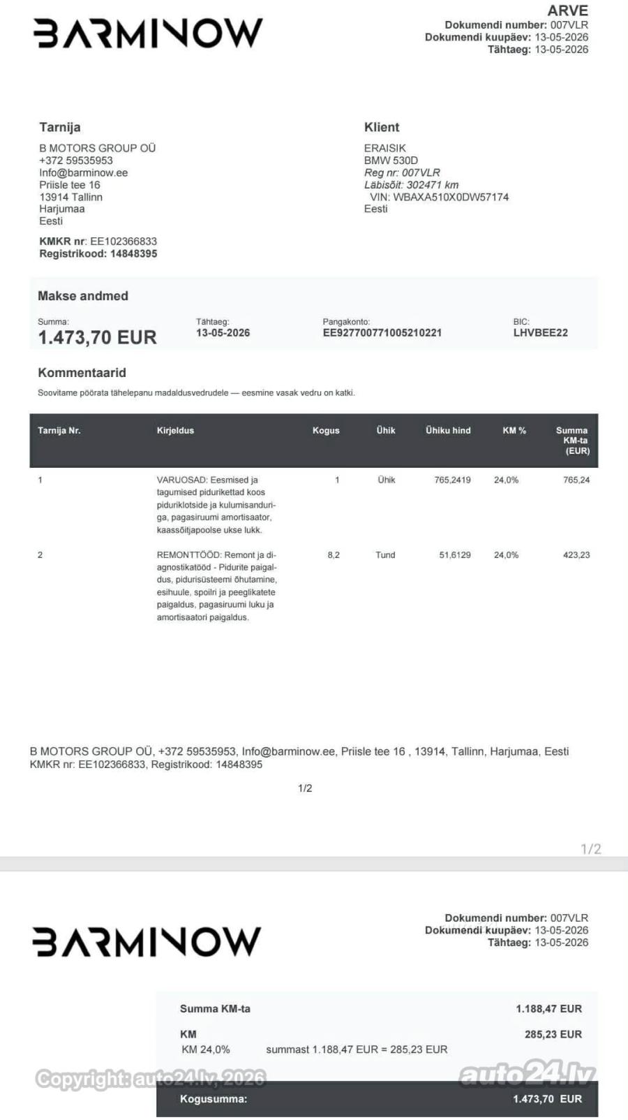БМВ 5 Серия 2012 в Таллин, объемом двигателя 3.00 л и пробегом 309 тыс. км за 10999 €, фото 26 на AUTOMOTO.COM.LV