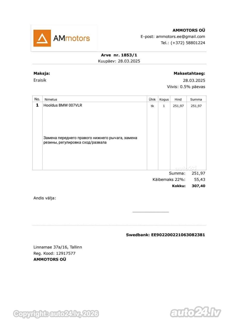 БМВ 5 Серия 2012 в Таллин, объемом двигателя 3.00 л и пробегом 309 тыс. км за 10999 €, фото 27 на AUTOMOTO.COM.LV
