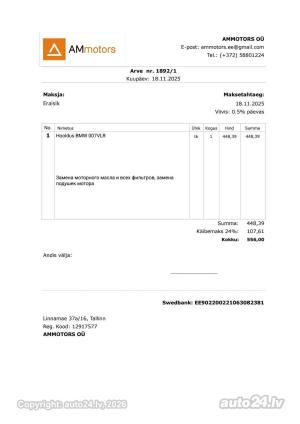 БМВ 5 Серия 2012 в Таллин, объемом двигателя 3.00 л и пробегом 309 тыс. км за 10999 €, фото 29 на AUTOMOTO.COM.LV