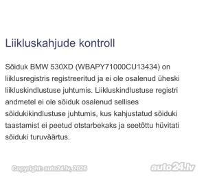 BMW 5 Series 2007 in Tallinn, with an engine capacity of 3.00 L and mileage of 441 thousand km for 4999 €, photo 26 on AUTOMOTO.COM.LV