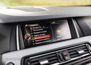BMW 5 Series 2016 in Tallinn, with an engine capacity of 2.00 L and mileage of 336 thousand km for 10999 €, photo 23 on AUTOMOTO.COM.LV