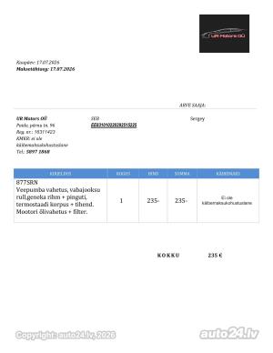 Фиолетовый БМВ 5 Серия 2012 в Таллин, объемом двигателя 3.00 л и пробегом 246 тыс. км за 9990 €, фото 19 на AUTOMOTO.COM.LV