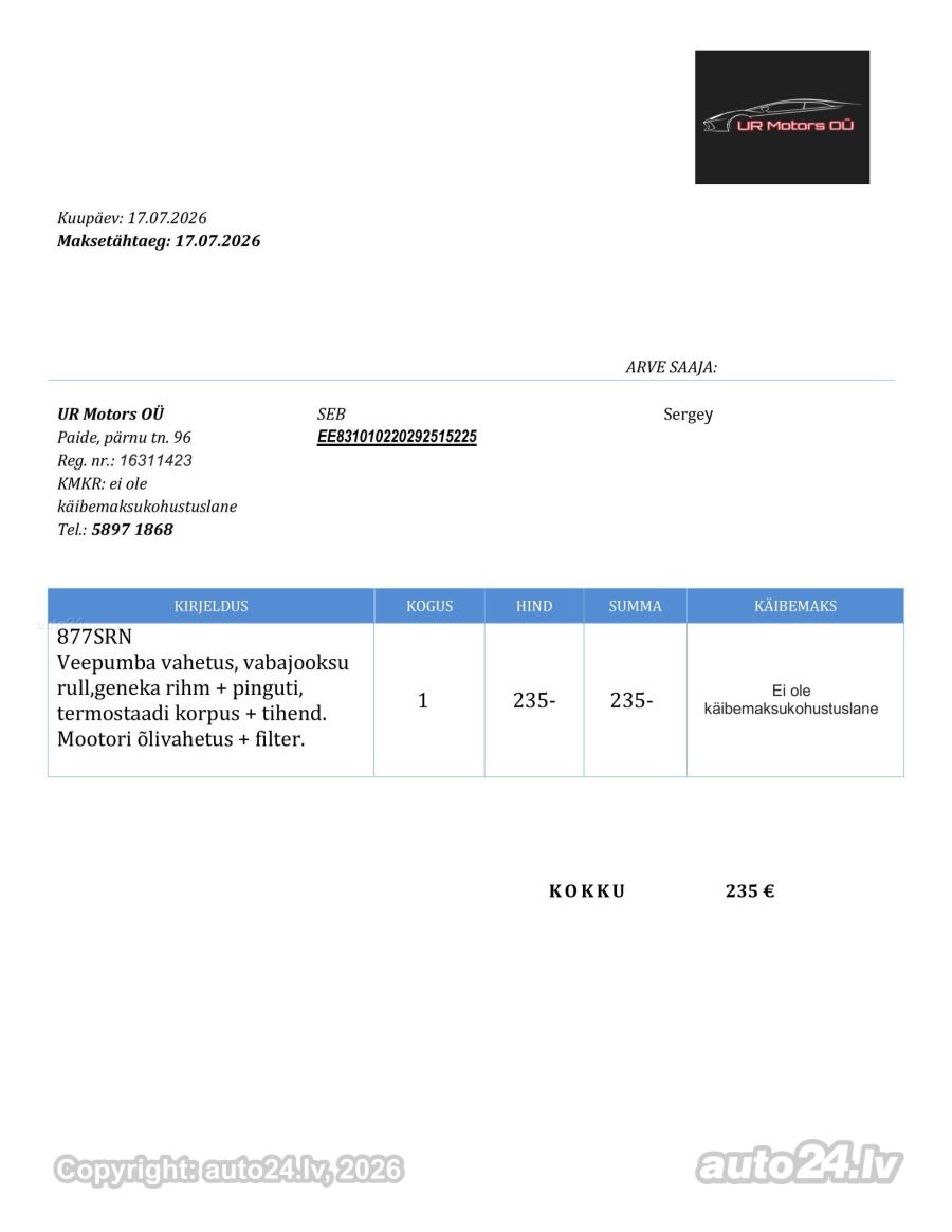 Фиолетовый БМВ 5 Серия 2012 в Таллин, объемом двигателя 3.00 л и пробегом 246 тыс. км за 9990 €, фото 19 на AUTOMOTO.COM.LV