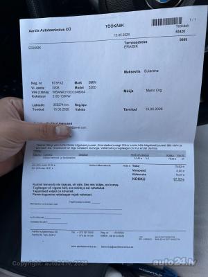 Белый БМВ 5 Серия 2008 в Тарту, объемом двигателя 2.00 л и пробегом 361 тыс. км за 6500 €, фото 16 на AUTOMOTO.COM.LV