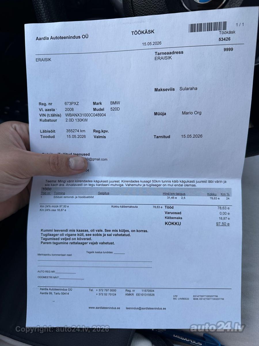 Белый БМВ 5 Серия 2008 в Тарту, объемом двигателя 2.00 л и пробегом 361 тыс. км за 6500 €, фото 16 на AUTOMOTO.COM.LV