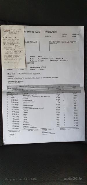 Белый БМВ 5 Серия 2010 в Таллин, объемом двигателя 2.00 л и пробегом 379 тыс. км за 6850 €, фото 12 на AUTOMOTO.COM.LV