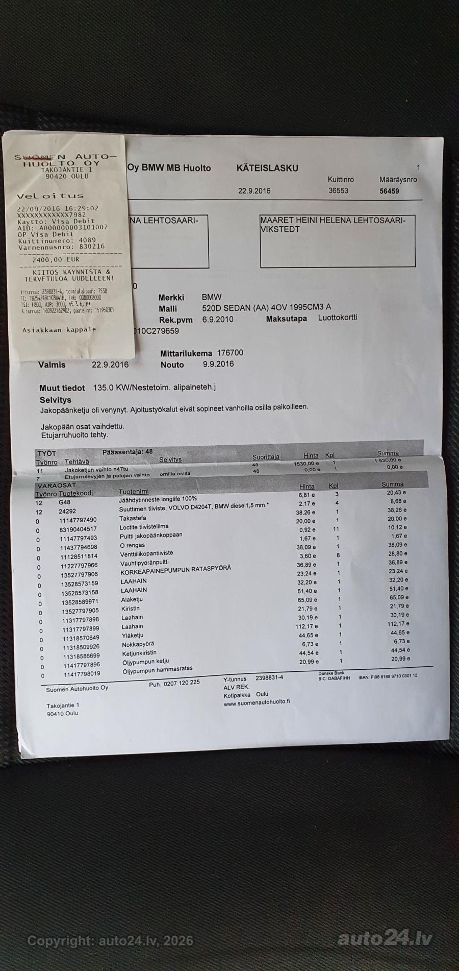 Белый БМВ 5 Серия 2010 в Таллин, объемом двигателя 2.00 л и пробегом 379 тыс. км за 6850 €, фото 12 на AUTOMOTO.COM.LV