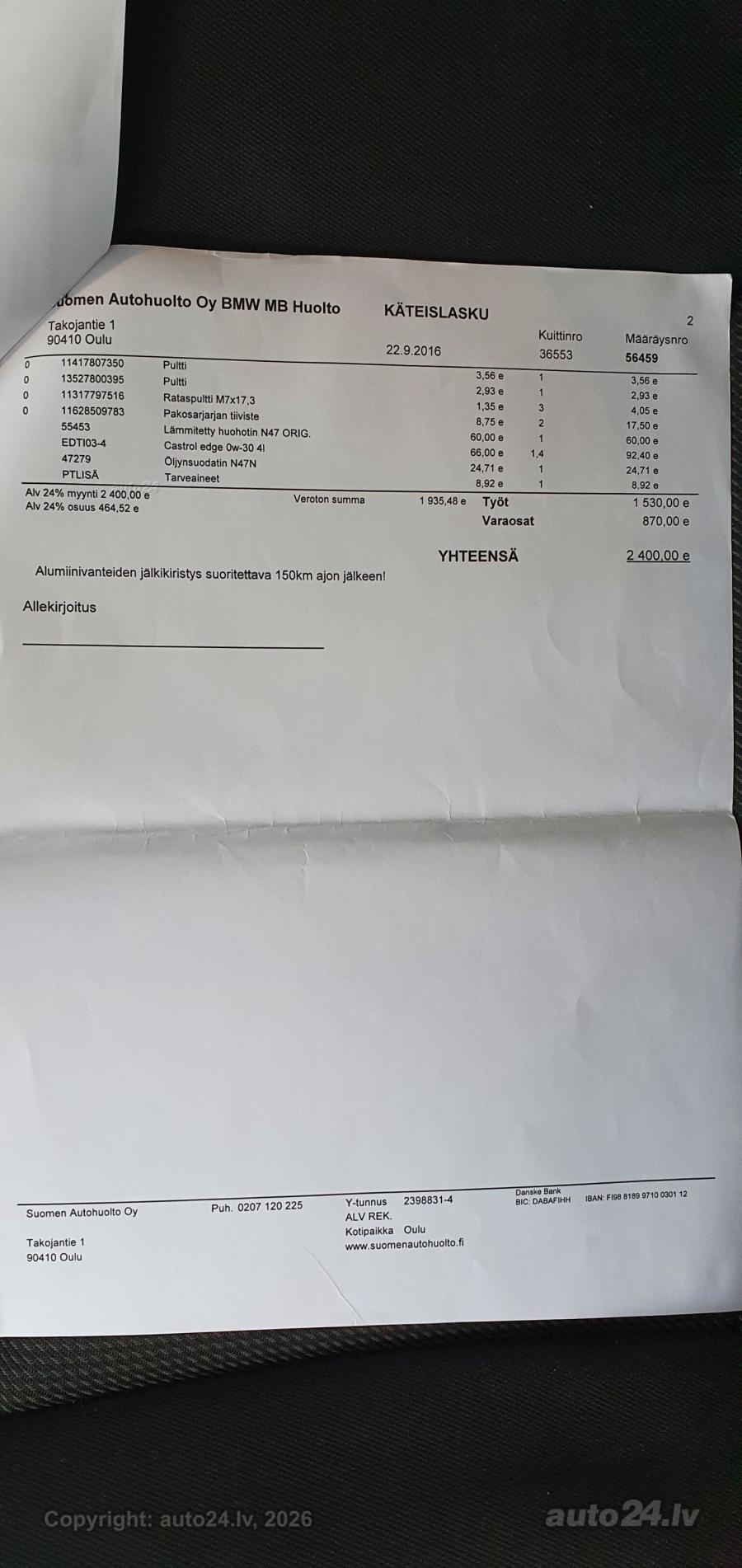 Белый БМВ 5 Серия 2010 в Таллин, объемом двигателя 2.00 л и пробегом 379 тыс. км за 6850 €, фото 13 на AUTOMOTO.COM.LV