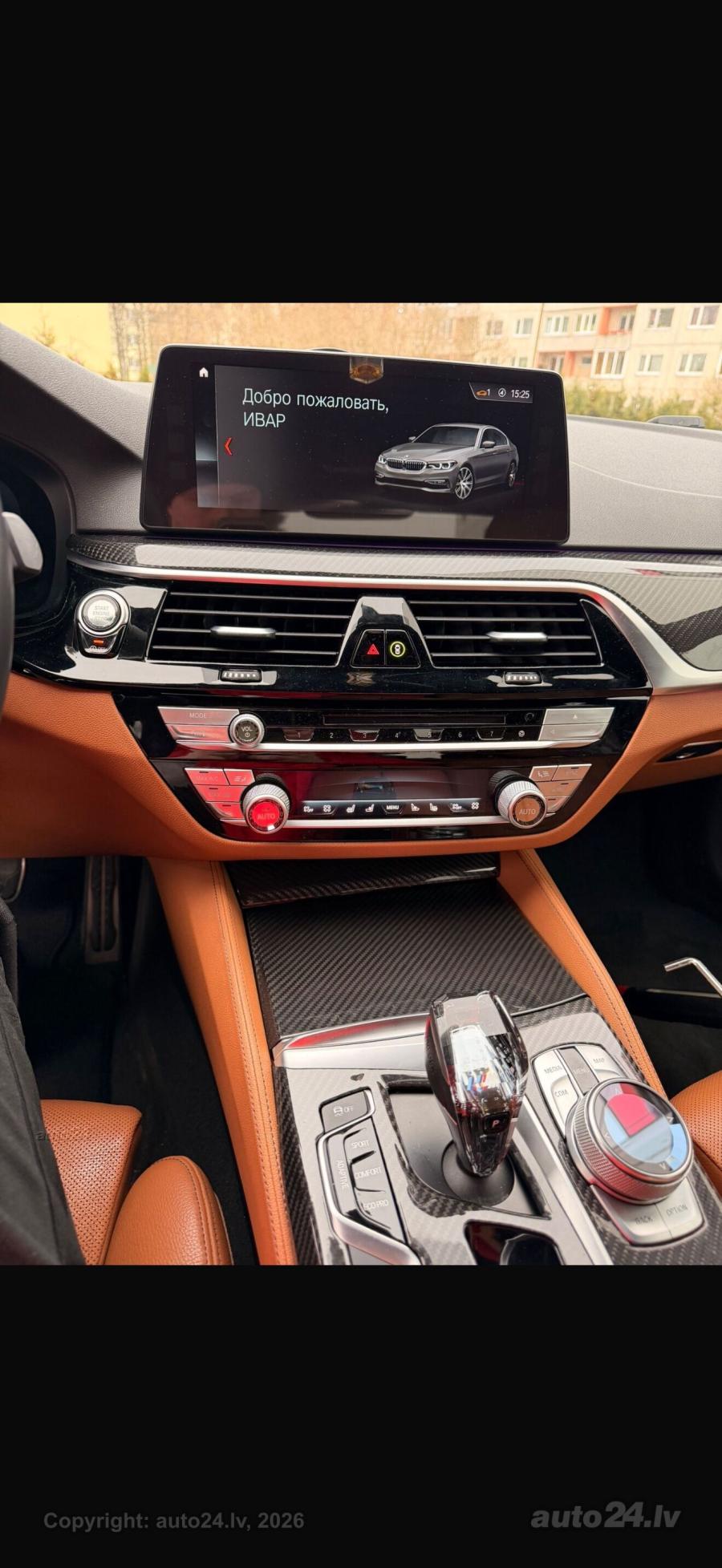 Balts BMW 5 Series 2017 Tallina, ar dzinēja tilpumu 3.00 L un nobraukumu 174 tūkst. km par 32900 €, foto 14 vietnē AUTOMOTO.COM.LV