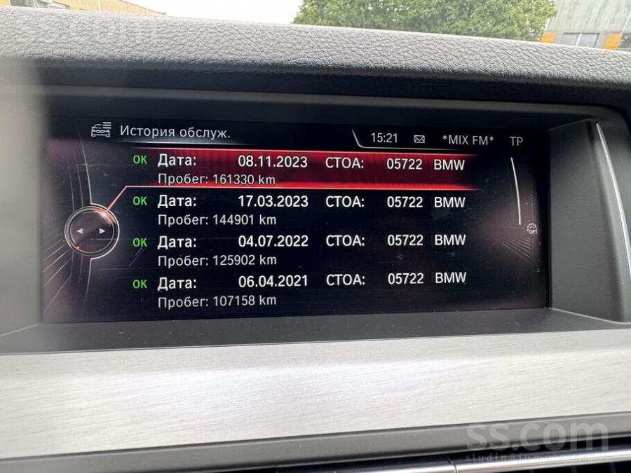 Brūns BMW 518 2016 Rīga, ar dzinēja tilpumu 2.00 L un nobraukumu 246 tūkst. km par 10900 €, foto 16 vietnē AUTOMOTO.COM.LV
