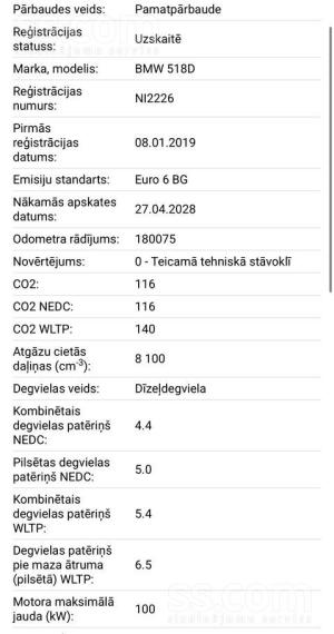Pelēks BMW 518 2019 Rīga, ar dzinēja tilpumu 2.00 L un nobraukumu 184 tūkst. km par 18450 €, foto 13 vietnē AUTOMOTO.COM.LV