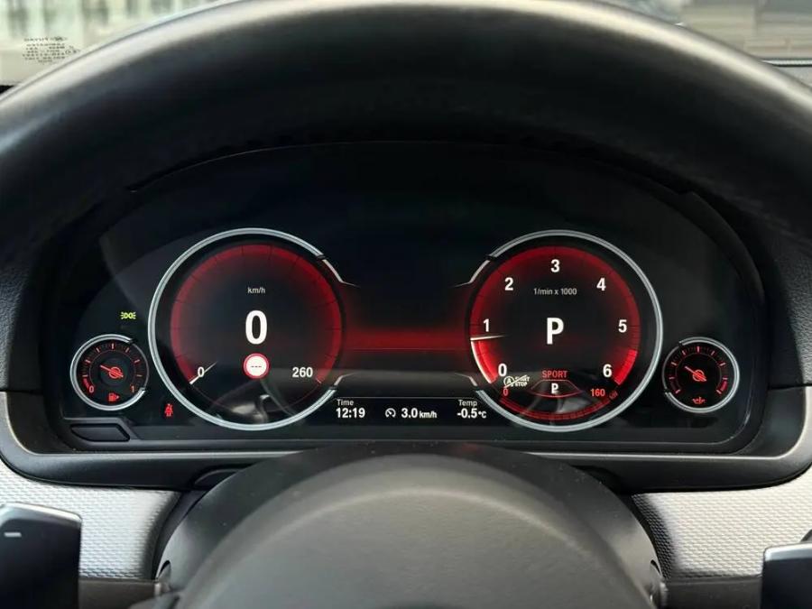 Pelēks BMW 518 2017 Rīga, ar dzinēja tilpumu 2.00 L un nobraukumu 243 tūkst. km par 14999 €, foto 16 vietnē AUTOMOTO.COM.LV