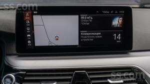 Grey BMW 518 2021 in Riga, with an engine capacity of 2.00 L and mileage of 182 thousand km for 25490 €, photo 20 on AUTOMOTO.COM.LV