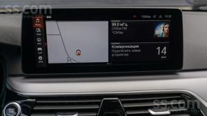 Серый БМВ 518 2021 в Рига, объемом двигателя 2.00 л и пробегом 182 тыс. км за 21990 €, фото 19 на AUTOMOTO.COM.LV