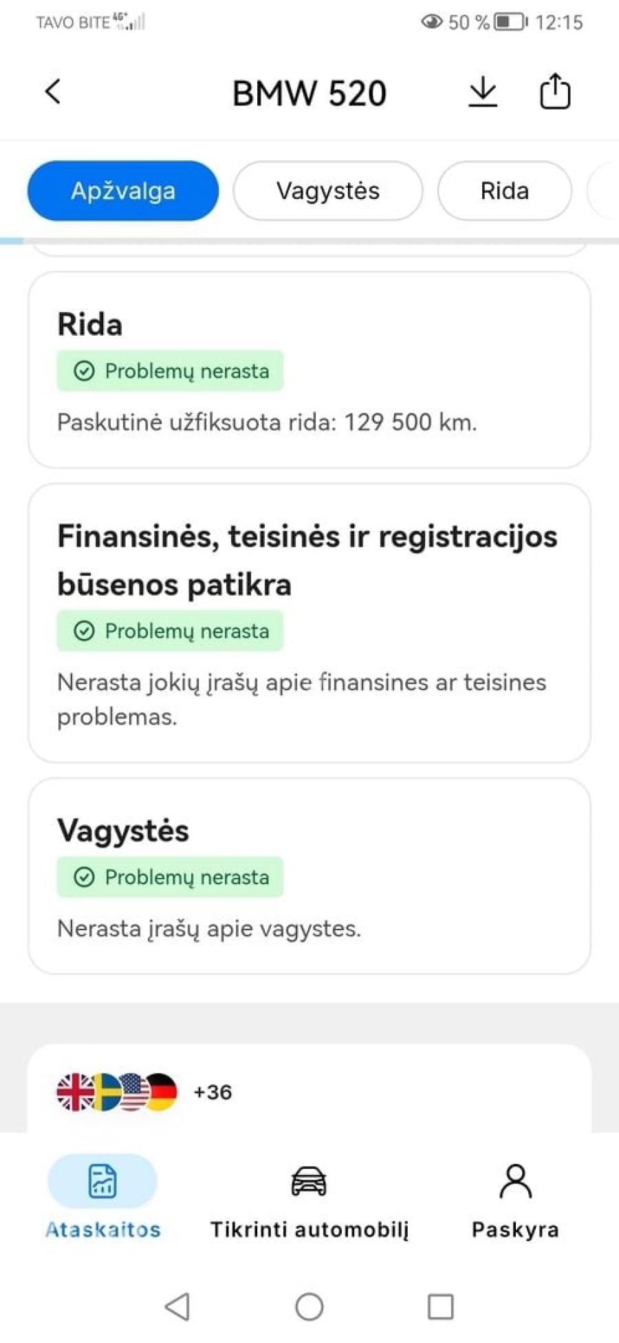Черный БМВ 520 2011 в Алитус, объемом двигателя 2.00 л и пробегом 186 тыс. км за 8899 €, фото 14 на AUTOMOTO.COM.LV