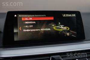 Black BMW 520 2017 in Riga, with an engine capacity of 2.00 L and mileage of 284 thousand km for 18990 €, photo 23 on AUTOMOTO.COM.LV