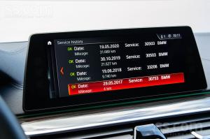 Melns BMW 520 2017 Rīga, ar dzinēja tilpumu 2.00 L un nobraukumu 184 tūkst. km par 19900 €, foto 18 vietnē AUTOMOTO.COM.LV