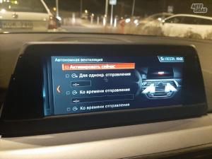 Melns BMW 520 2018 Kauņa, ar dzinēja tilpumu 2.00 L un nobraukumu 178 tūkst. km par 16000 €, foto 11 vietnē AUTOMOTO.COM.LV