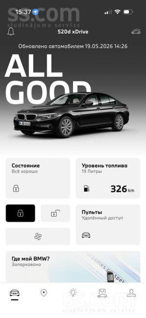 Черный БМВ 520 2018 в Рига, объемом двигателя 2.00 л и пробегом 255 тыс. км за 17300 €, фото 18 на AUTOMOTO.COM.LV