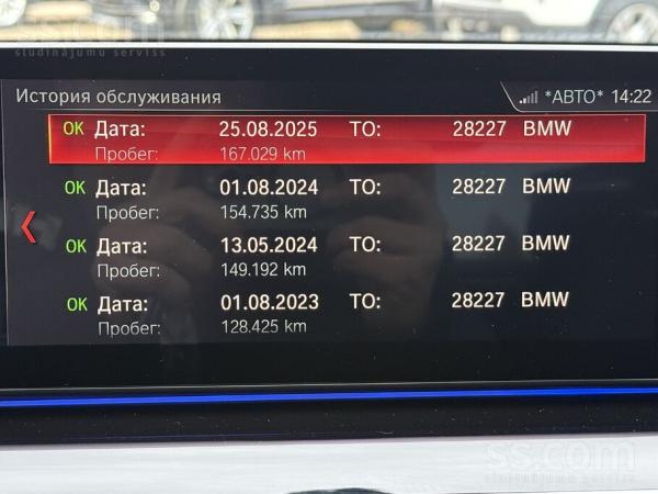 Melns BMW 520 2020 Rīga, ar dzinēja tilpumu 2.00 L un nobraukumu 168 tūkst. km par 24999 €, foto 4 vietnē AUTOMOTO.COM.LV