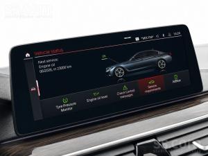 Melns BMW 520 2020 Rīga, ar dzinēja tilpumu 2.00 L un nobraukumu 98 tūkst. km par 29900 €, foto 26 vietnē AUTOMOTO.COM.LV