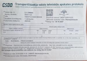 Black BMW 520 2009 in Riga, with an engine capacity of 2.00 L and mileage of 0 thousand km for 6850 €, photo 36 on AUTOMOTO.COM.LV