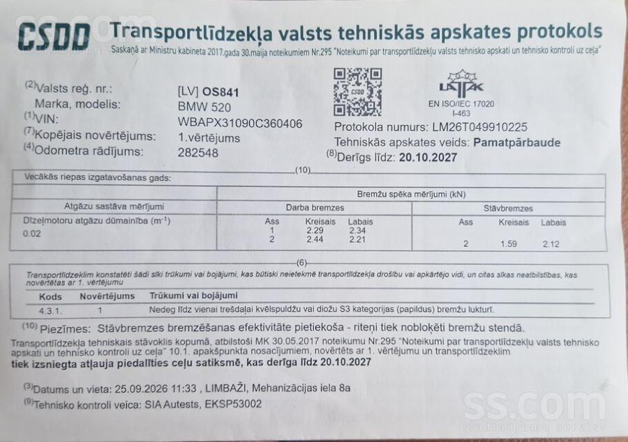 Black BMW 520 2009 in Riga, with an engine capacity of 2.00 L and mileage of 0 thousand km for 6850 €, photo 36 on AUTOMOTO.COM.LV