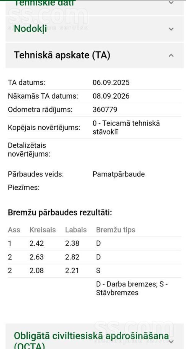 Черный БМВ 520 2010 в Лиепая, объемом двигателя 2.00 л и пробегом 362 тыс. км за 4320 €, фото 1 на AUTOMOTO.COM.LV