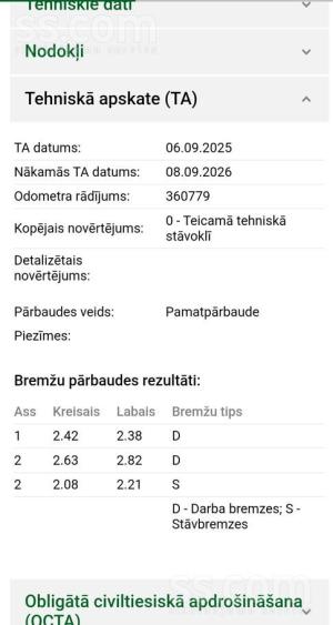 Black BMW 520 2010 in Liepaja, with an engine capacity of 2.00 L and mileage of 362 thousand km for 4320 €, photo  on AUTOMOTO.COM.LV