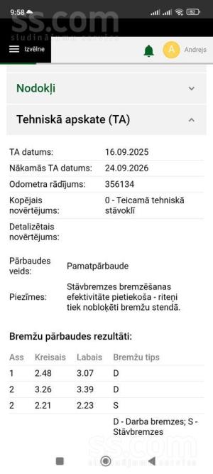 Черный БМВ 520 2011 в Резекне, объемом двигателя 2.00 л и пробегом 356 тыс. км за 7100 €, фото 8 на AUTOMOTO.COM.LV