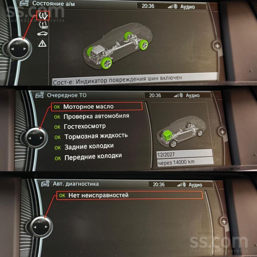 Черный БМВ 520 2012 в Рига, объемом двигателя 2.00 л и пробегом 275 тыс. км за 8390 €, фото 5 на AUTOMOTO.COM.LV