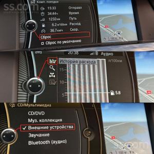 Черный БМВ 520 2012 в Рига, объемом двигателя 2.00 л и пробегом 275 тыс. км за 8390 €, фото 6 на AUTOMOTO.COM.LV