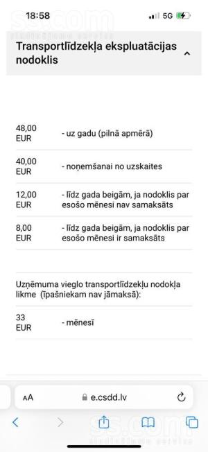 Black BMW 520 2017 in Aizkraukle, with an engine capacity of 2.00 L and mileage of 0 thousand km for 8000 €, photo 30 on AUTOMOTO.COM.LV