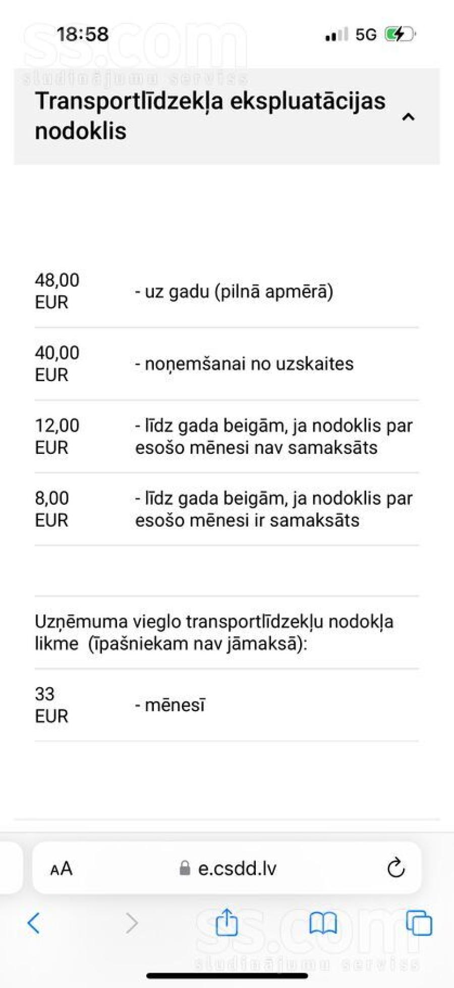 Black BMW 520 2017 in Aizkraukle, with an engine capacity of 2.00 L and mileage of 0 thousand km for 8000 €, photo 30 on AUTOMOTO.COM.LV