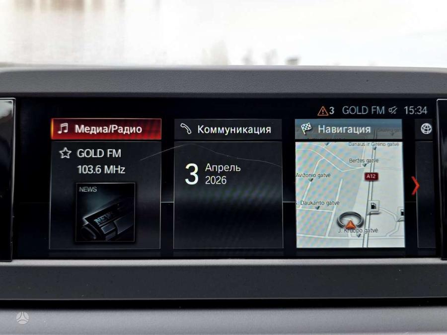 Melns BMW 520 2017 Tauragė, ar dzinēja tilpumu 2.00 L un nobraukumu 190 tūkst. km par 17000 €, foto 21 vietnē AUTOMOTO.COM.LV