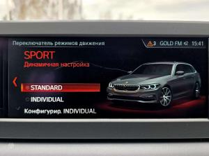 Melns BMW 520 2017 Tauragė, ar dzinēja tilpumu 2.00 L un nobraukumu 190 tūkst. km par 17000 €, foto 22 vietnē AUTOMOTO.COM.LV