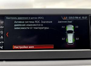 Melns BMW 520 2017 Tauragė, ar dzinēja tilpumu 2.00 L un nobraukumu 190 tūkst. km par 17000 €, foto 23 vietnē AUTOMOTO.COM.LV