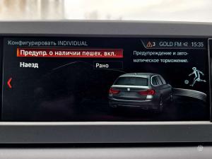 Melns BMW 520 2017 Tauragė, ar dzinēja tilpumu 2.00 L un nobraukumu 190 tūkst. km par 17000 €, foto 26 vietnē AUTOMOTO.COM.LV