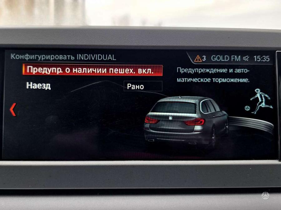 Melns BMW 520 2017 Tauragė, ar dzinēja tilpumu 2.00 L un nobraukumu 190 tūkst. km par 17000 €, foto 26 vietnē AUTOMOTO.COM.LV