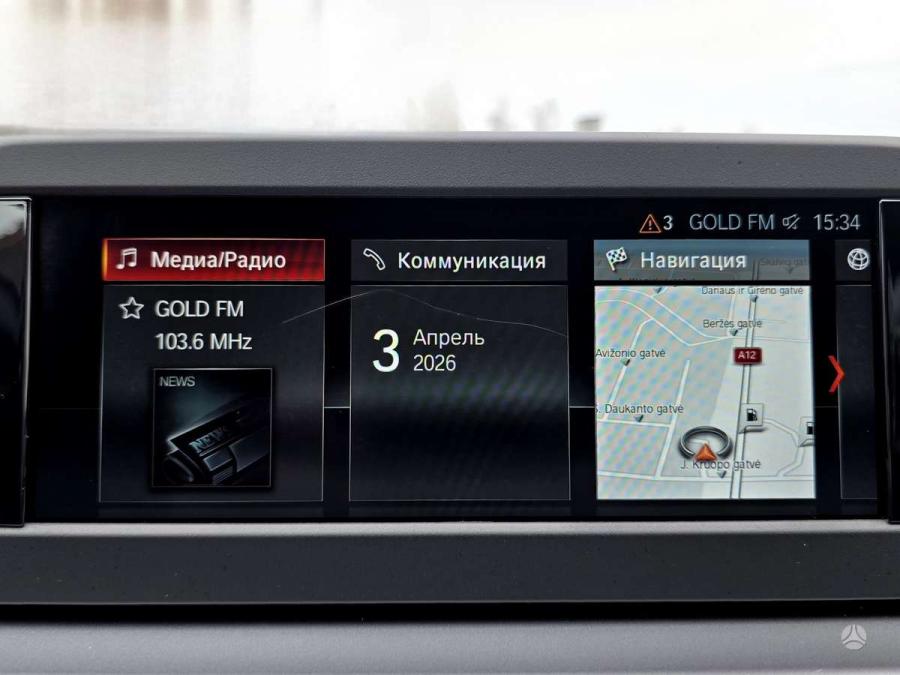 Melns BMW 520 2017 Tauragė, ar dzinēja tilpumu 2.00 L un nobraukumu 190 tūkst. km par 17000 €, foto 22 vietnē AUTOMOTO.COM.LV