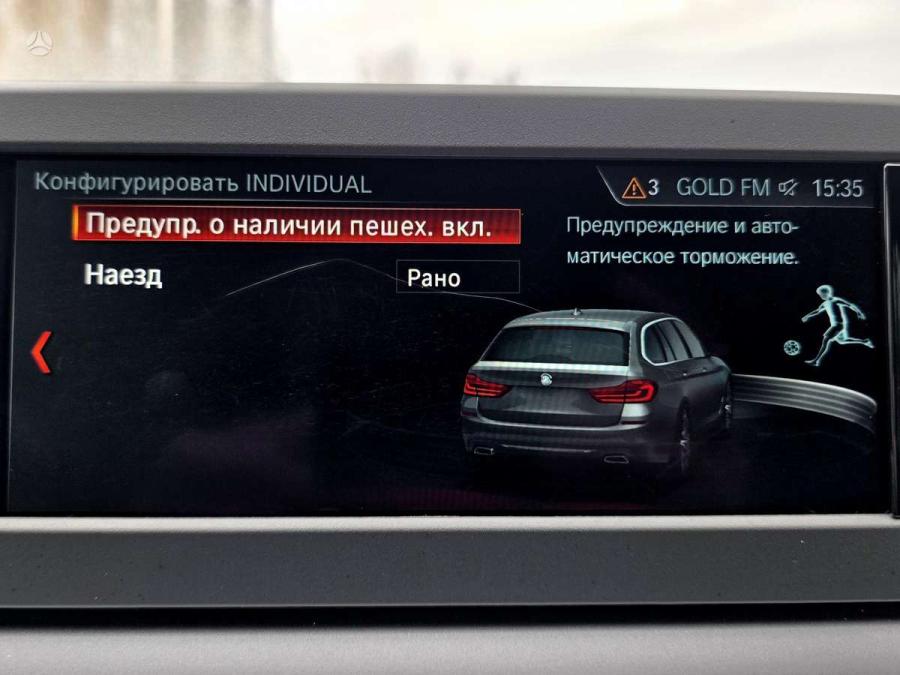 Melns BMW 520 2017 Tauragė, ar dzinēja tilpumu 2.00 L un nobraukumu 190 tūkst. km par 17000 €, foto 23 vietnē AUTOMOTO.COM.LV