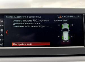 Melns BMW 520 2017 Tauragė, ar dzinēja tilpumu 2.00 L un nobraukumu 190 tūkst. km par 17000 €, foto 27 vietnē AUTOMOTO.COM.LV
