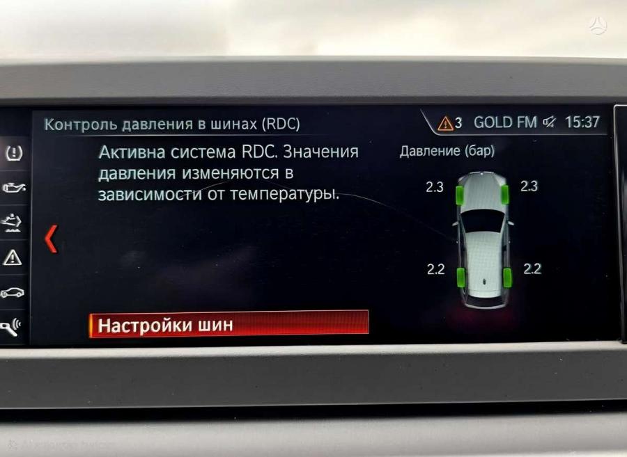 Melns BMW 520 2017 Tauragė, ar dzinēja tilpumu 2.00 L un nobraukumu 190 tūkst. km par 17000 €, foto 27 vietnē AUTOMOTO.COM.LV