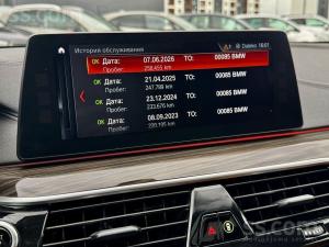 Черный БМВ 520 2017 в Елгава, объемом двигателя 2.00 л и пробегом 0 тыс. км за 13500 €, фото 30 на AUTOMOTO.COM.LV