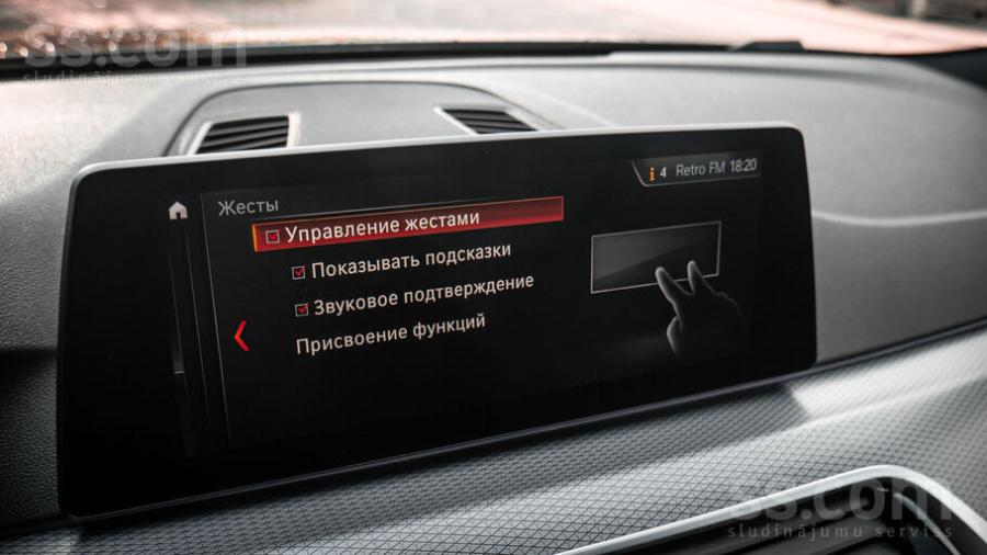 Черный БМВ 520 2018 в Даугавпилс, объемом двигателя 2.00 л и пробегом 237 тыс. км за 20500 €, фото 12 на AUTOMOTO.COM.LV