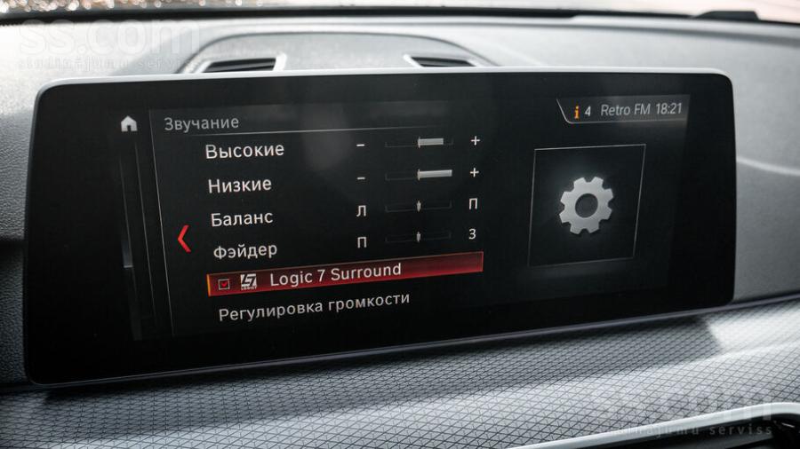 Черный БМВ 520 2018 в Даугавпилс, объемом двигателя 2.00 л и пробегом 237 тыс. км за 20500 €, фото 17 на AUTOMOTO.COM.LV