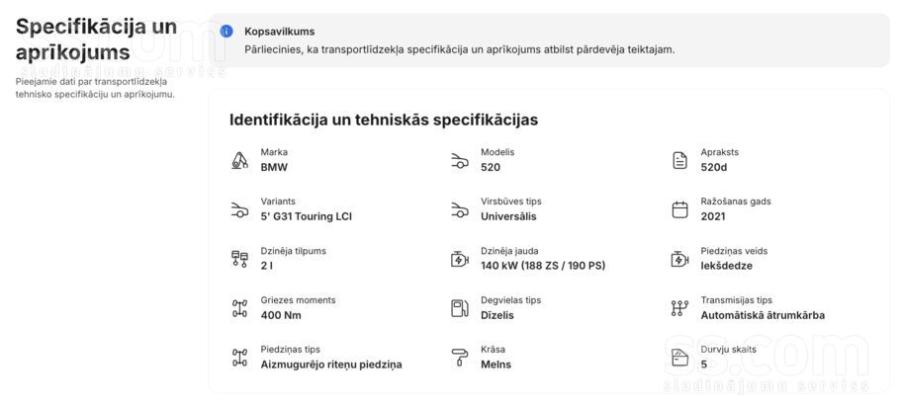 Черный БМВ 520 2021 в Рига, объемом двигателя 2.00 л и пробегом 209 тыс. км за 24700 €, фото 17 на AUTOMOTO.COM.LV